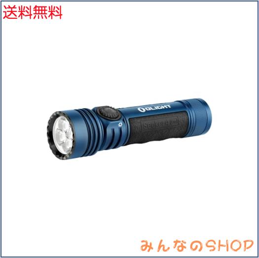 OLIGHT(オーライト) Seeker 4 Pro 懐中電灯 ledライト フラッシュライト ハンディライト MCC＆Type-C充電式 4600ルーメン ロック機能 小