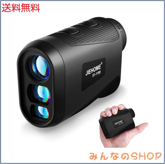 JIE ゴルフ距離計 ゴルフレーザー距離計 1000m/1093yd対応 ミニ超軽量距離計 0.05s高速読取り 高低差測定 スロープモード ピンロック