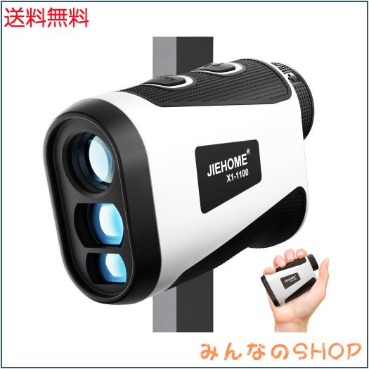 JIE ゴルフ距離計 レーザー距離測定器 1000m/1093yd対応 MINI ゴルフレーザー距離計測器 充電式 超軽量 高低差/スロープ/ピンロック