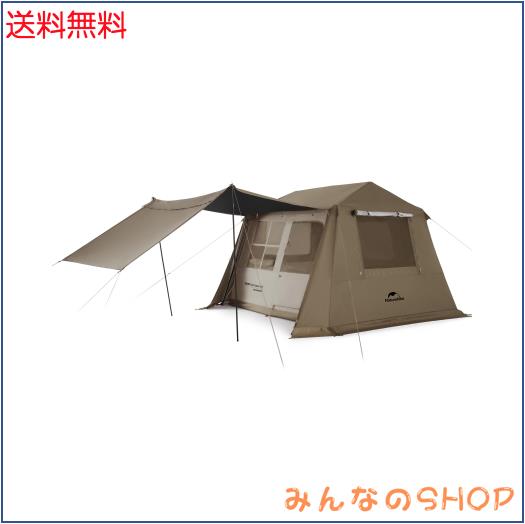 Naturehikeショップ ワンタッチ テント Ti Black新型素材 UPF12500+ 拡張キャノピー キャンプ ロッジ型 設営簡単 uvカット 自立式 ２重層