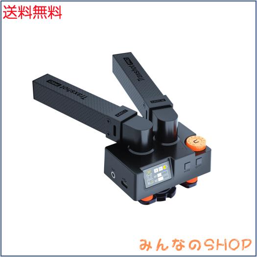 COMICA Traxshot Pro ショットガンマイク ビデオ外付けマイク 3つのピックアップモード 75Hz/150Hzローカット リアルタイムモニター 無段