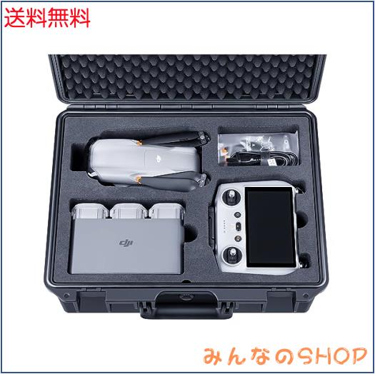 Lykus Titan MA310 防水ケース DJI Air 3 Fly More Combo、DJI RC 2 または DJI RC-N2 送信機収納可能、RCストラップに適用【ケースのみ