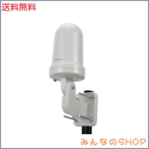 地デジアンテナ Antop テレビアンテナ 屋外 50-65KM 受信範囲 360度全方位受信 アンテナ 高性能 TVアンテナ 設置簡単 USB式 小型軽量 ブ