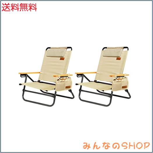 アウトドア チェア キャンプ チェア 軽量 折りたたみ 椅子四段調節 耐荷重 コンパクト 携帯便利 キャンプ椅子 お釣り お花見 登山 キャン