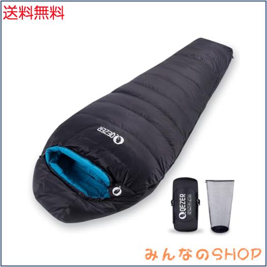 QEZER シュラフ 冬用 ダウン 寝袋 マミー型 羽毛寝袋 500g〜1500gダウン充填 コンパクト 600FP高級ダウン 400T撥水加工 2人用に連結可能