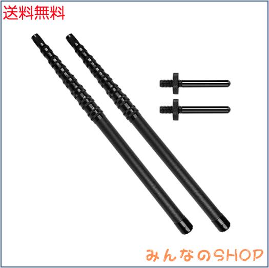 DOBEN カーボン タープポール テントポール 無段階調節 スライド伸縮式 軽量 コンパクト 2本セット