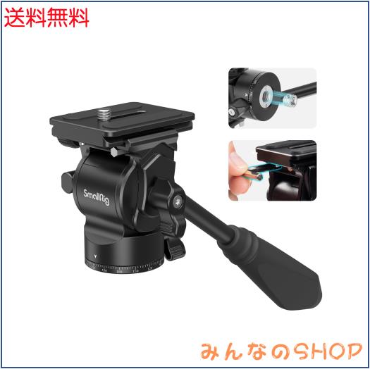 SmallRig フルード ビデオ雲台 2WAY雲台 小型カメラ雲台 CH10 1/4”ネジ 耐荷重3キロ フラットベース アルミニウム製 取り外し可能なハン