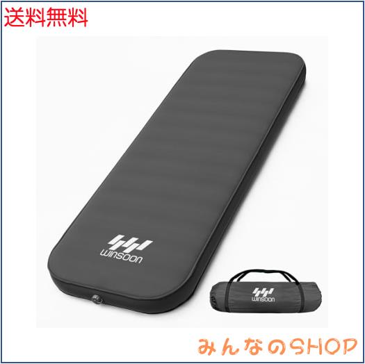 WINSOON インフレーターマット 10cm 【極上の快適性・より広い・自動膨張】 キャンプ マット エアーマット 1人用 エアーベッド オートマ