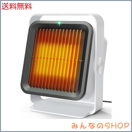 【2025冬の定番！】ヒーター 小型 人感センサー付 セラミックヒーター 省エネ 速暖 足元 トイレ 洗面所 脱衣所 400W/600W 角度調節 転倒O