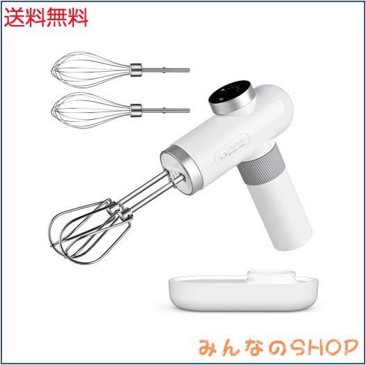 Kitchen in the box ハンドミキサー コードレス 小型 泡立て器 6段階スピード調節 充電式 多機能 軽量 電動 (ホワイト)
