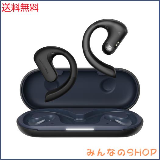 OpenRock S 完全ワイヤレスイヤホン 耳をふさがない 空気伝導型オープンイヤーイヤホン bluetooth5.3 マイク付き パワフルな低音 IPX5防