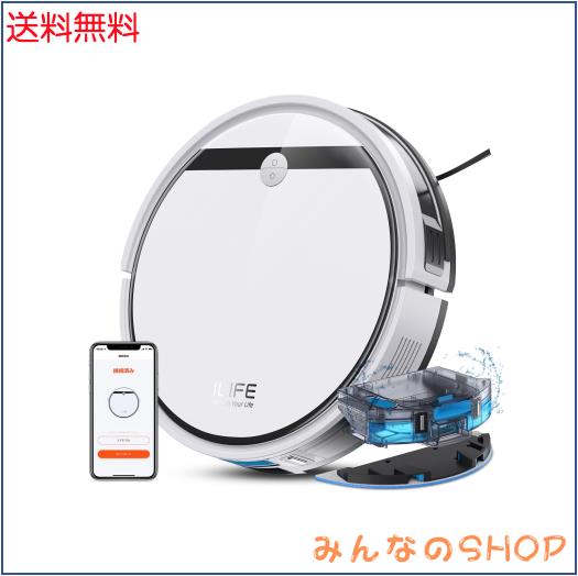 ILIFE(アイライフ) ロボット掃除機 お掃除ロボット 自動掃除機 3000Pa強力吸引 2in1 ダストボックス＆ウォータータンク 吸引と水拭きを同