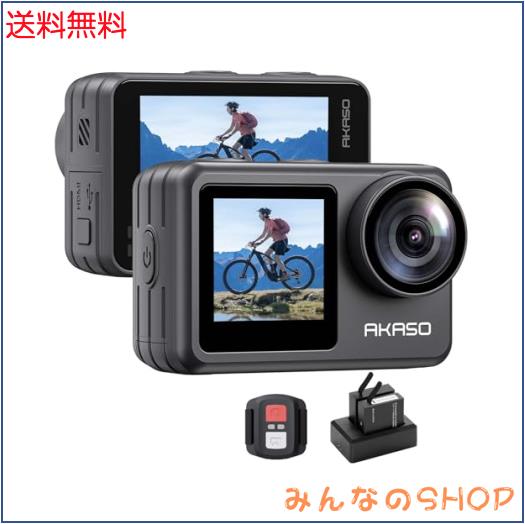 AKASO Brave 7 LE アクションカメラ 4K 20MP IPX7本機防水 40M防水 水中カメラ 六軸手ぶれ補正 デュアルカラースクリーン タッチパネル式