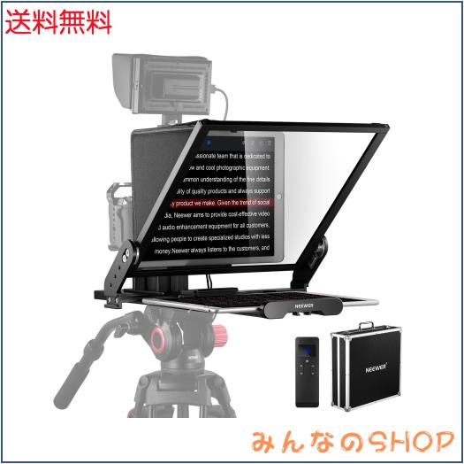 NEEWER プロンプター X17 II 新版カメラマウントQRプレート/17インチHDビームスプリッター付き RT113リモコン＆アプリ制御 全金属製フレー