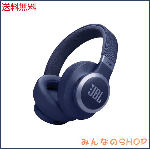 JBL LIVE 770 NC スタイル/デザイン/ハイブリッドノイズキャンセリング/Bluetooth対応/マルチポイント/オーバーイヤーヘッドホン/ブルー/