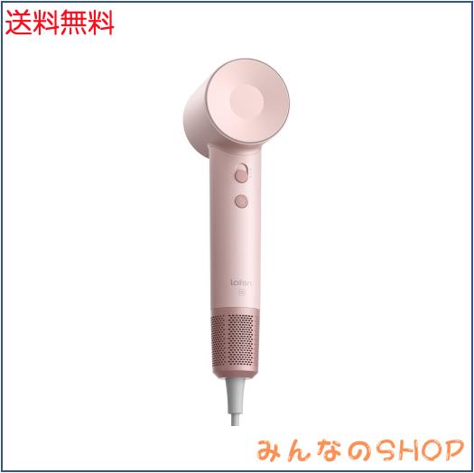 Laifen ライフェン ドライヤー SE 大風量 速乾 ヘアドライヤー 静音設計 高濃度２億マイナスイオン 105,000 回転/分 21m/s 温風・冷風 8