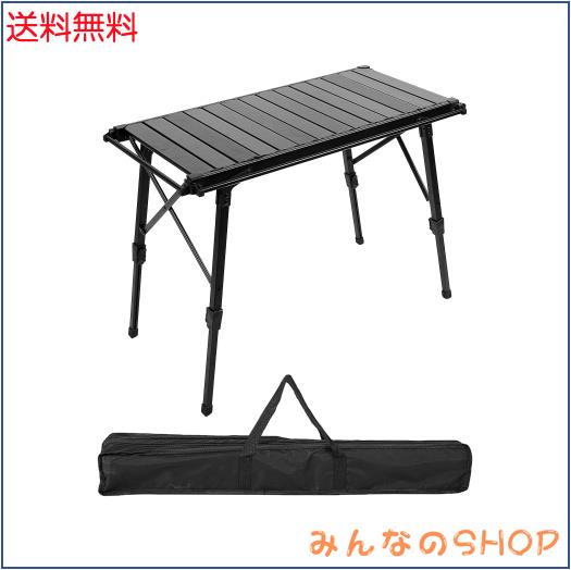 「次世代 組立不要IGTテーブル 」 アウトドアテーブル キャンプテーブル 折り畳み 高さ43〜66cm調節可能 吊り下げ用サイドレール付き ア