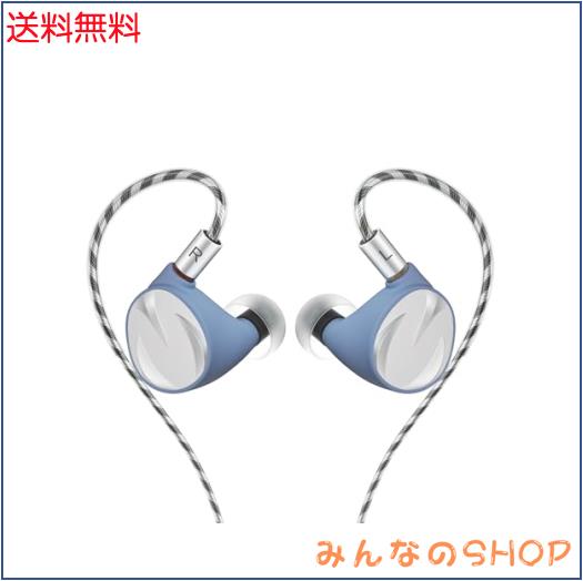 LETSHUOER S15 14.8mm平面磁界駆動型ダイナミックドライバー（第3世代）搭載、「R-Sonic」技術搭載パッシブフィルタモジュール、有線イン