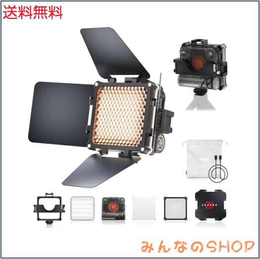 ZHIYUN FIVERAY M20 COMBO 20W LED ビデオライト 小型 撮影用 2700K-6500K 無段階調光 充電式 手持ち照明ライト 自撮り撮影 YouTube 生放