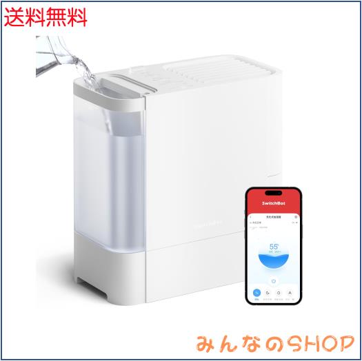 SwitchBot 加湿器 気化式 Alexa 大容量 - 4.5L 21畳対応 スイッチボット 18dB 静音 省エネ 上から給水 加湿量最大750ml/h 抗菌 フィルタ