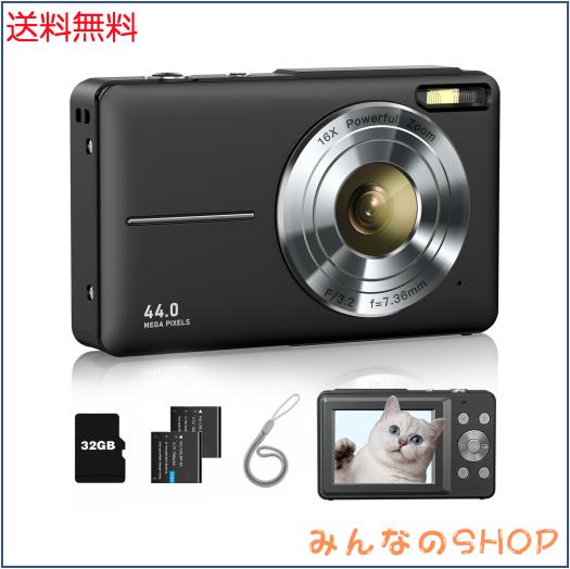 Lecran デジタルカメラ デジカメ 4400万画素 1080P動画撮影 オートフォーカス AF機能 HDカメラ 手ブレ補正 軽量 携帯便利 USB C充電 2.4