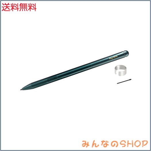 互換ペン King Write MR05 緑 Galaxy Note | 富士通 Quaderno クアデルノ (Gen.2/Gen.3C) 用EMRスタイラスペン 高精度 最大4096レベル筆