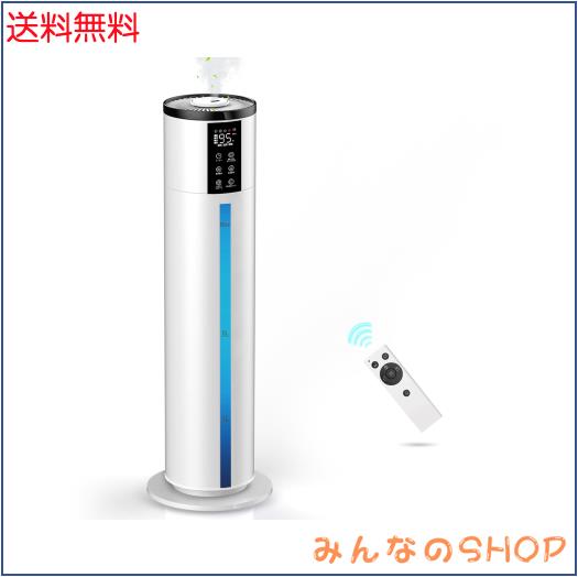 【乾燥対策・13L大容量・知能恒湿】加湿器 大容量 タワー式 業務用 家庭用 2025モデル 超音波式 加湿 器 大型 水漏れしない 水循環 加湿