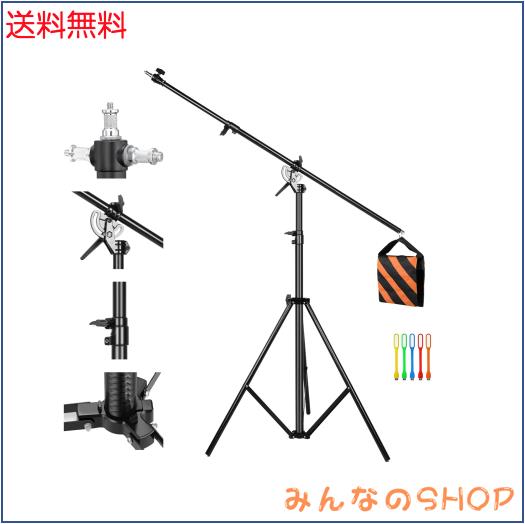 SOONPHO 2-in-1ライトスタンド 耐荷重ライトスタンド ブームアームスタンド 撮影用スタンド スタジオ 両用設計134-400cm+撮影ブームアー