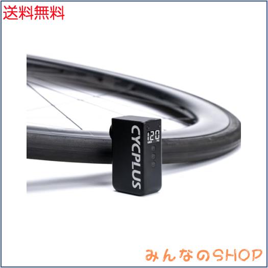 CYCPLUS 自転車 空気入れ 気圧表示 MAX 120PSI 携帯 電動ポンプ 携帯ポンプ 小型 電動空気入れ 米式仏式英式バルブ対応