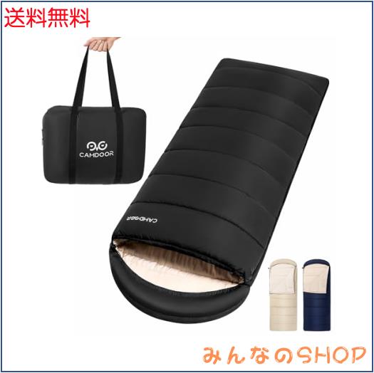 CAMDOOR【人工ダウン・30秒収納】寝袋 冬用 ダウン シュラフ 封筒型 ナイロン 320T防水耐裂 1.8kg 2.2kg キャンプ 寝袋 コンパクト -15℃