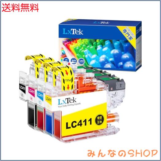 LxTex LC411 ブラザー用 インク LC411-4PK 4色セット Brother用 インク LC411BK LC411C LC411M LC411Y 大容量タイプ DCP-J926N ...