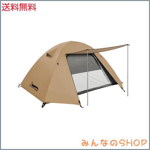 DesertFox テント 2-3人用 4000mm耐水圧 ドームテント 前室あり キャンプテント コンパクト軽量 撥水加工素材 二重層構造 4シーズン 簡単