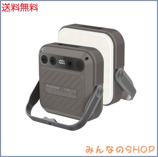 SUPERWAY 20000mAh led ランタンQC 3.0/22.5W 2024新登場 1600ルーメン 四色切替 昼光色 昼白色 電球色 赤色点灯 SOS IP65 防水 アウトド