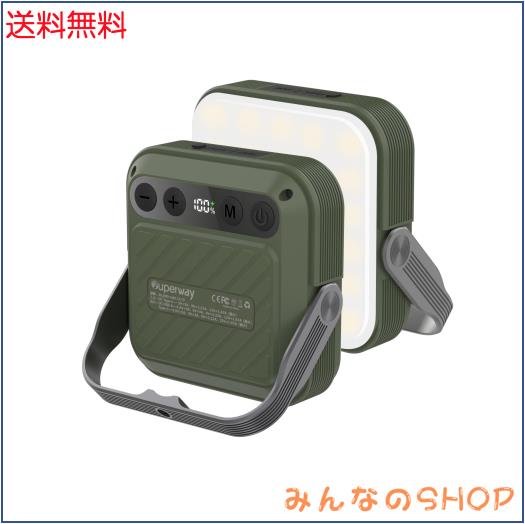 SUPERWAY 20000mAh led ランタンQC 3.0/22.5W 2024新登場 1600ルーメン 四色切替 昼光色 昼白色 電球色 赤色点灯 SOS IP65 防水 アウトド