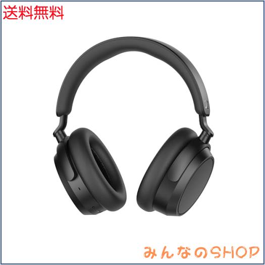 ゼンハイザー Sennheiser ワイヤレスヘッドホン ACCENTUM Plus Wireless ブラック 高性能ドライバー 50時間再生 ハイブリッドアダプティ