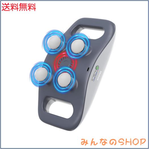 Mebak 筋膜リリースガン【日本初めの4個ヘッド筋膜ガン】4倍効率的に筋膜リリース 近赤外線LED搭載 3種類モード 3段階強力振動 6mm振幅 T