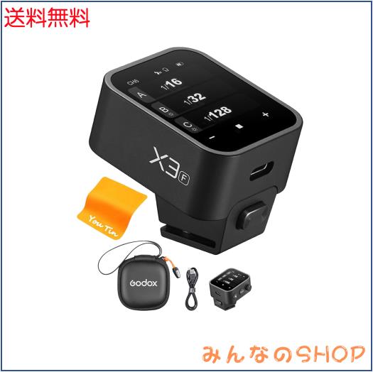 GODOX X3-F Fujifilmカメラ TTL ワイヤレス フラッシュ トリガー、OLED タッチ スクリーン フラッシュ トランスミッター、内蔵リチウム電