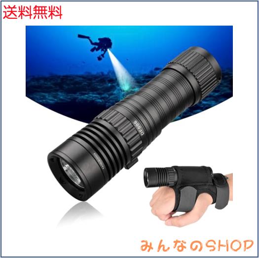 TrustFire DF006 ダイビングライト 2300ルーメン 水中ライト LED 懐中電灯 USB充電式 水中100Mまで使用可 潜水用 ライト ナイトダイビン