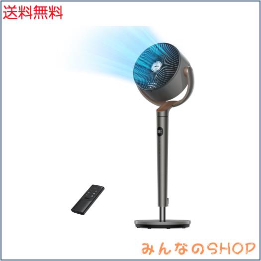 Dreo サーキュレーター DCモーター