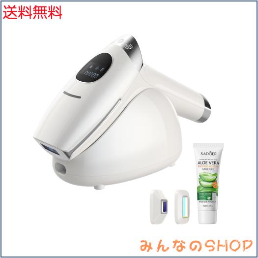 脱毛器 メンズ IPL光脱毛器【無限照射？サファイア冷却】Tusuny  VIO対応 全身ムダ毛ケア  高出力 Max 24J スピード照射 家庭用 脱毛器 氷