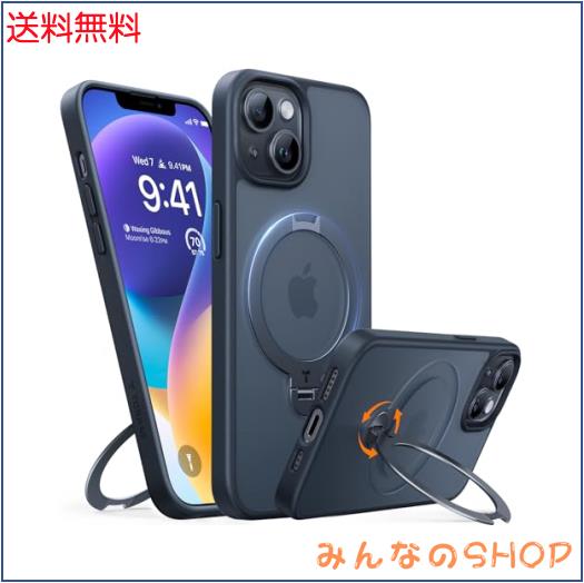 【カチッ！2024新開発・安定性】TORRAS iPhone 15 用 ケース MagSafe対応 縦横両対応 強磁力リング マグネット搭載 高耐久性 黄変防止 ワ