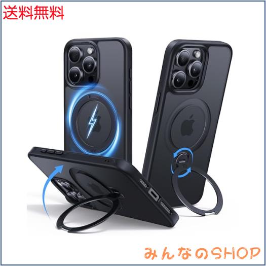 【2024新形態＆定点360度回転】CASEKOO iPhone 15 Pro Max 用 ケース 超強磁力 米軍MIL規格 耐衝撃 高耐久性【横縦両立・角度調整】指紋防