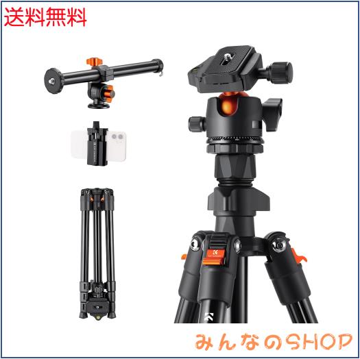 三脚 一眼レフ カメラ三脚 K＆F Concept コンパクト 超軽量 延長ポール 中心軸付き 4段 160cm 360度回転 1/4”ネジクイックリリース マクロ