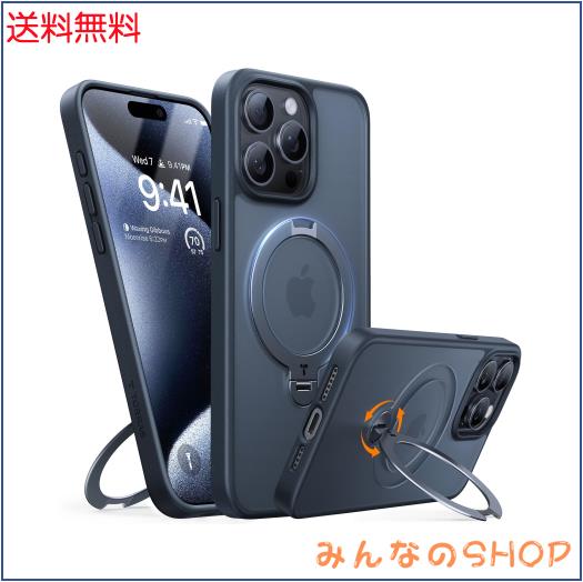 【カチッ！2024新開発・安定性】TORRAS iPhone 15 Pro 用 ケース 【ゼンマイ式スタンド】縦横両対応 リング マグネット搭載 MagSafe対応