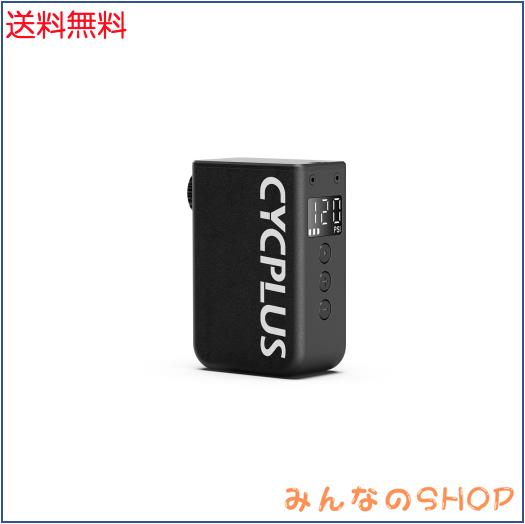 CYCPLUS空気入れ自転車 120PSI電動空気入れ気圧表示自転車エアポンプ 携帯電動ポンプ 自動停止、エアーホース付き、マウンテンバイク、ロ
