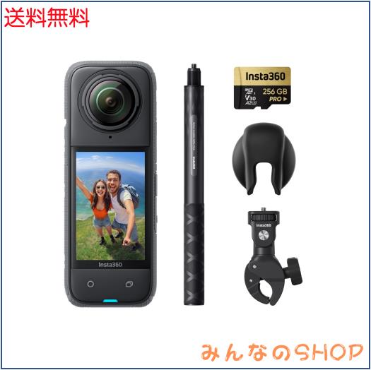 Insta360 X4-8K防水360度アクションカメラ、4K広角動画、見えない自撮り棒効果、着脱式レンズガード、135分の連続撮影可能なバッテリー、