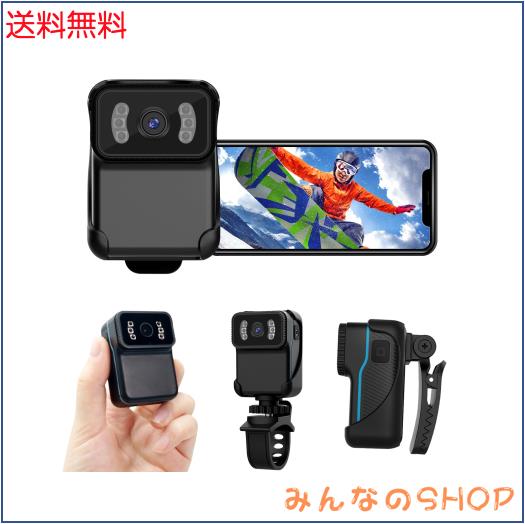 LXMIMI アクションカメラ ウェアラブルカメラ ビデオカメラ 防水 WiFi スマホ連携 アクセサリ付き 1080P 120°広角 256GB 写真撮影 上書