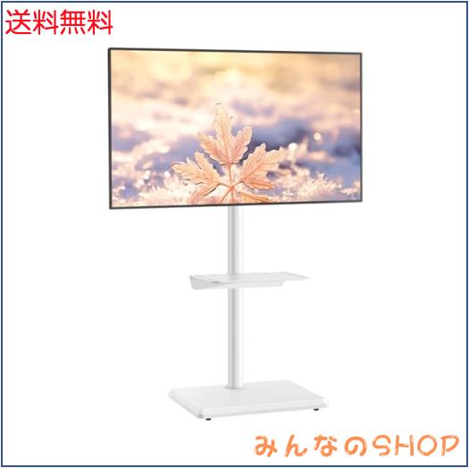 Rfiver テレビスタンド ハイタイプ tvスタンド 27~55インチ対応 壁寄せ テレビ台 VESA/横100〜400 ？/縦100〜400 ？ 耐荷重40 kg 高さ調