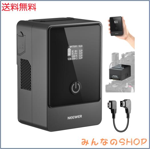 NEEWER Vマウントバッテリー 6800mAh 99Wh 14.5V ミニVロック電池 65W D Tapケーブル/BP/65W PD Type C/USB A/デュアルDC/OLEDディスプレ