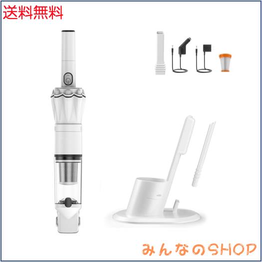 LNSOO ハンディクリーナー 掃除機 コードレス 車用掃除機 15000pa パワフル 吸引 30分間連続稼働 コンパクト 0.5kg 超軽量 スタンド 業務